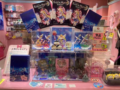 Sailor Moon Official Shop in Tokyo | Adventures in high heels